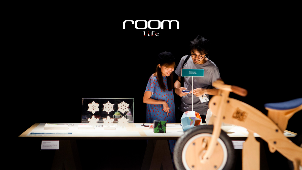 Japanese Design Today 100 – บ้านและสวน