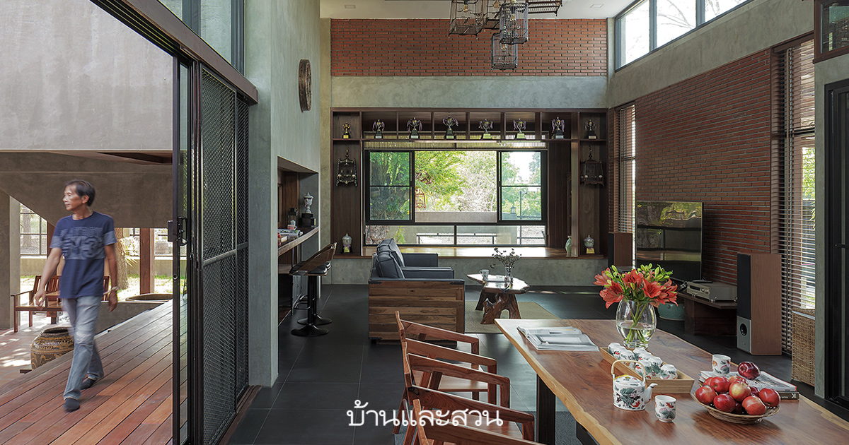 แหล่งรวบรวมรายชื่อ สถาปนิก นักออกแบบ Volume Matrix Studio - บ้านและสวน