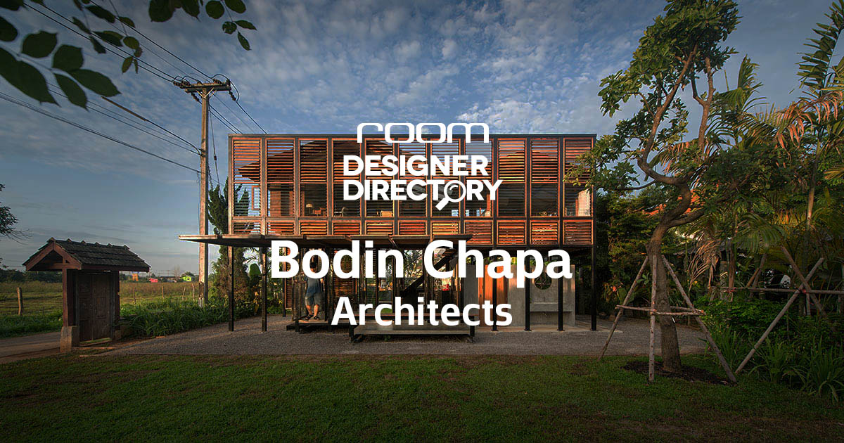 Tectonix - บ้านและสวน