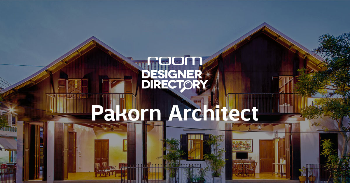 บริษัท เพอโกล่า จำกัด - บ้านและสวน