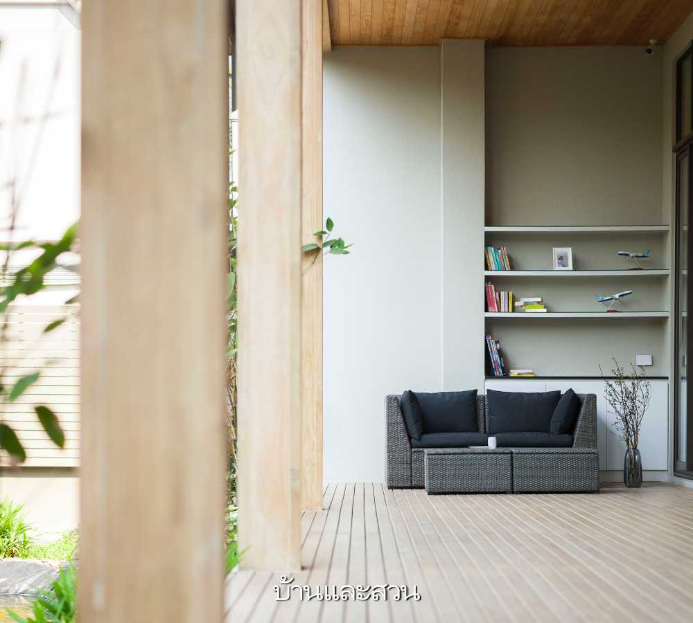 แหล่งรวบรวมรายชื่อ สถาปนิก นักออกแบบ Greyspace - บ้านและสวน