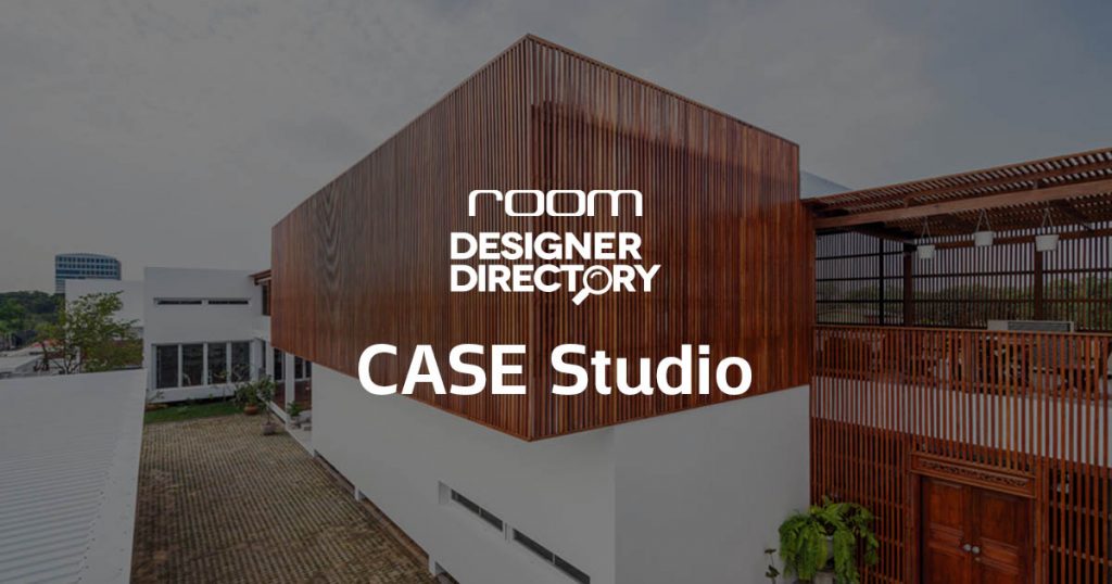 Modern Vernacular House