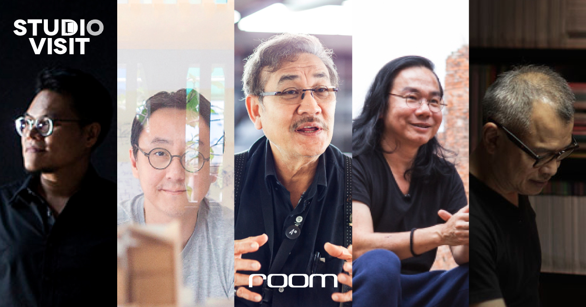 Studio Visit – บ้านและสวน