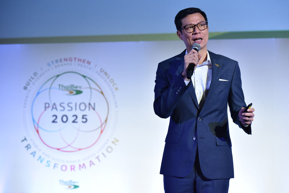 ไทยเบฟ เปิดตัว PASSION 2025 โชว์ความแข็งแกร่ง - บ้านและสวน