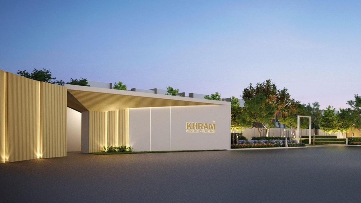เปิดจองแล้ว โครงการใหม่ KHRAM คราม (หนองมน-บางแสน) อรินสิริ เริ่มต้น 1. ...