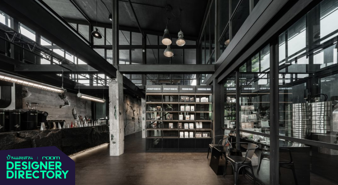 Context Studio แหล่งรวบรวมรายชื่อ สถาปนิก นักออกแบบ - บ้านและสวน