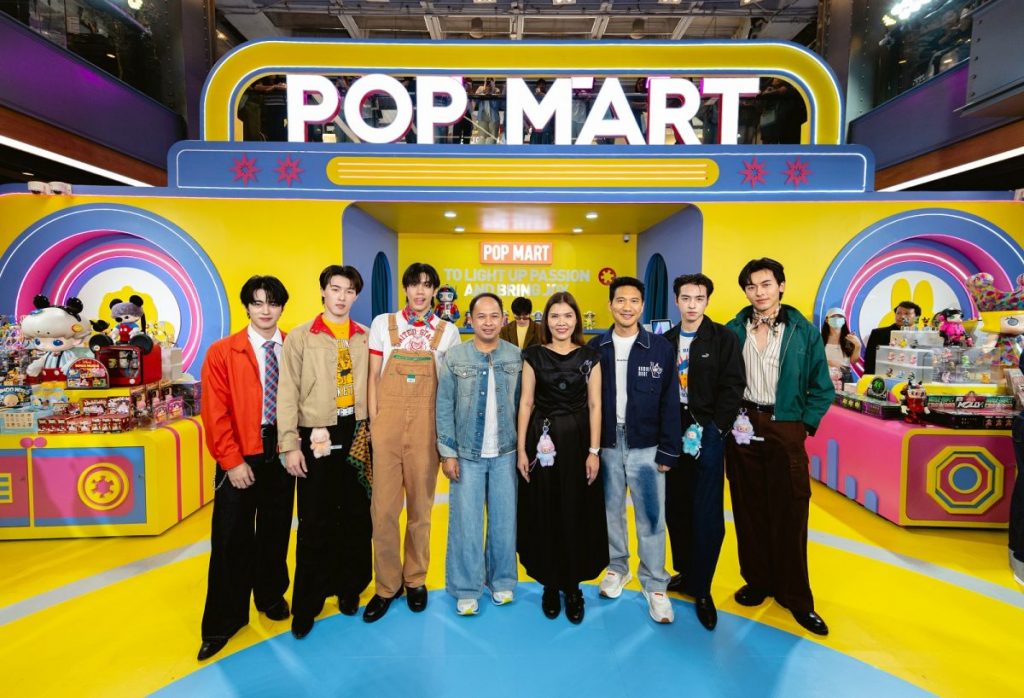 สยามเซ็นเตอร์ ต้อนรับ POP MART ที่กลับมาปลุกจังหวะความสนุก ครั้งแรกใน ...