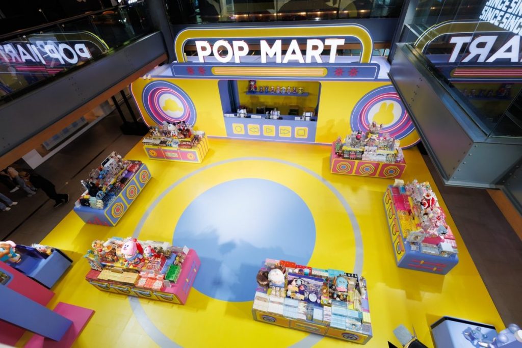 สยามเซ็นเตอร์ ต้อนรับ POP MART ที่กลับมาปลุกจังหวะความสนุก ครั้งแรกใน ...