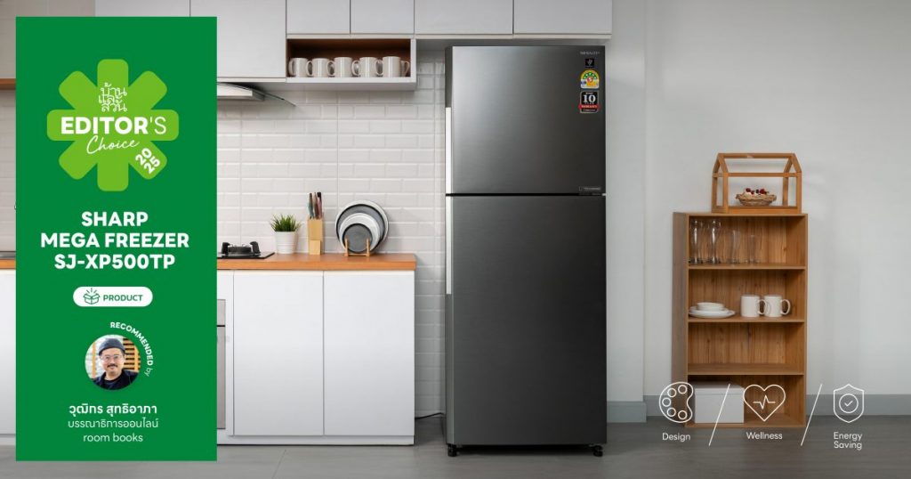 SHARP MEGA FREEZER SJ-XP500TP ตู้เย็นในครัวของคนรักดีไซน์ - บ้านและสวน