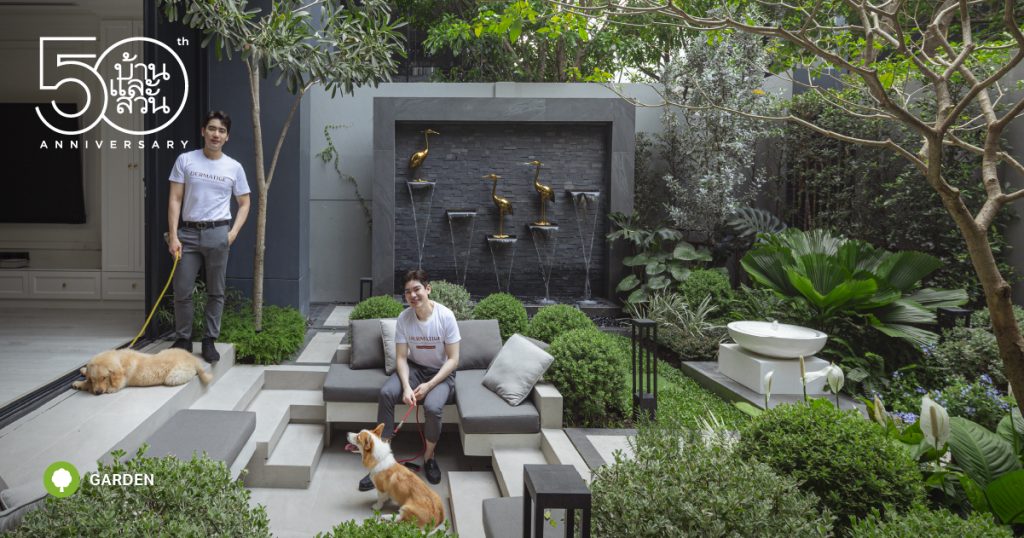 สวนสไตล์โมเดิร์นลักชัวรี ขนาดเล็ก ไม่จำกัดไอเดีย - บ้านและสวน